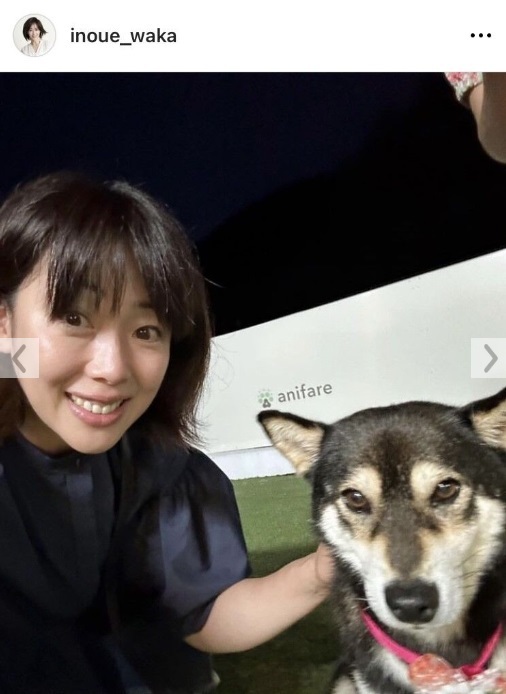 新しい家族が増えました」井上和香、映画監督の夫“顔出し”＆長女との家族ショット公開』by「スポーツ報知」: ヤフコメ・ドットコム