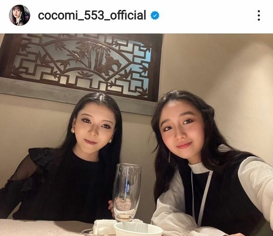 『Cocomi、美人奏者と2ショットに反響！濃いめバッチリメイクで“デート”写真』by「スポーツ報知」: ヤフコメ・ドットコム