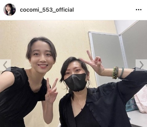 『Cocomi、美人奏者と2ショットに反響！濃いめバッチリメイクで“デート”写真』by「スポーツ報知」: ヤフコメ・ドットコム