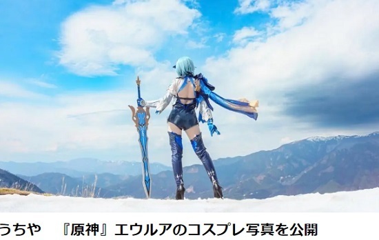 『コスプレイヤー・REI 『ONE PIECE』 ボア・ハンコック 「バストはでかすぎるくらいが丁度いい」【コスプレ図鑑】』by「スポニチ ...